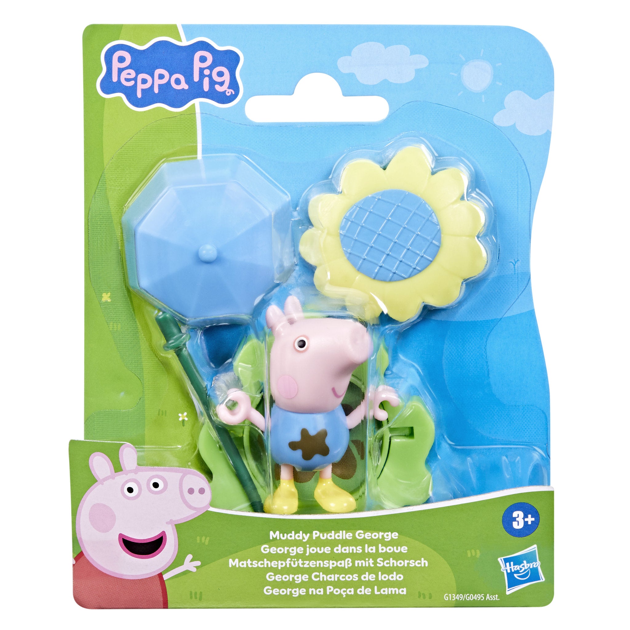 Peppa Pig Muddy Puddle George – Toyworld NZ