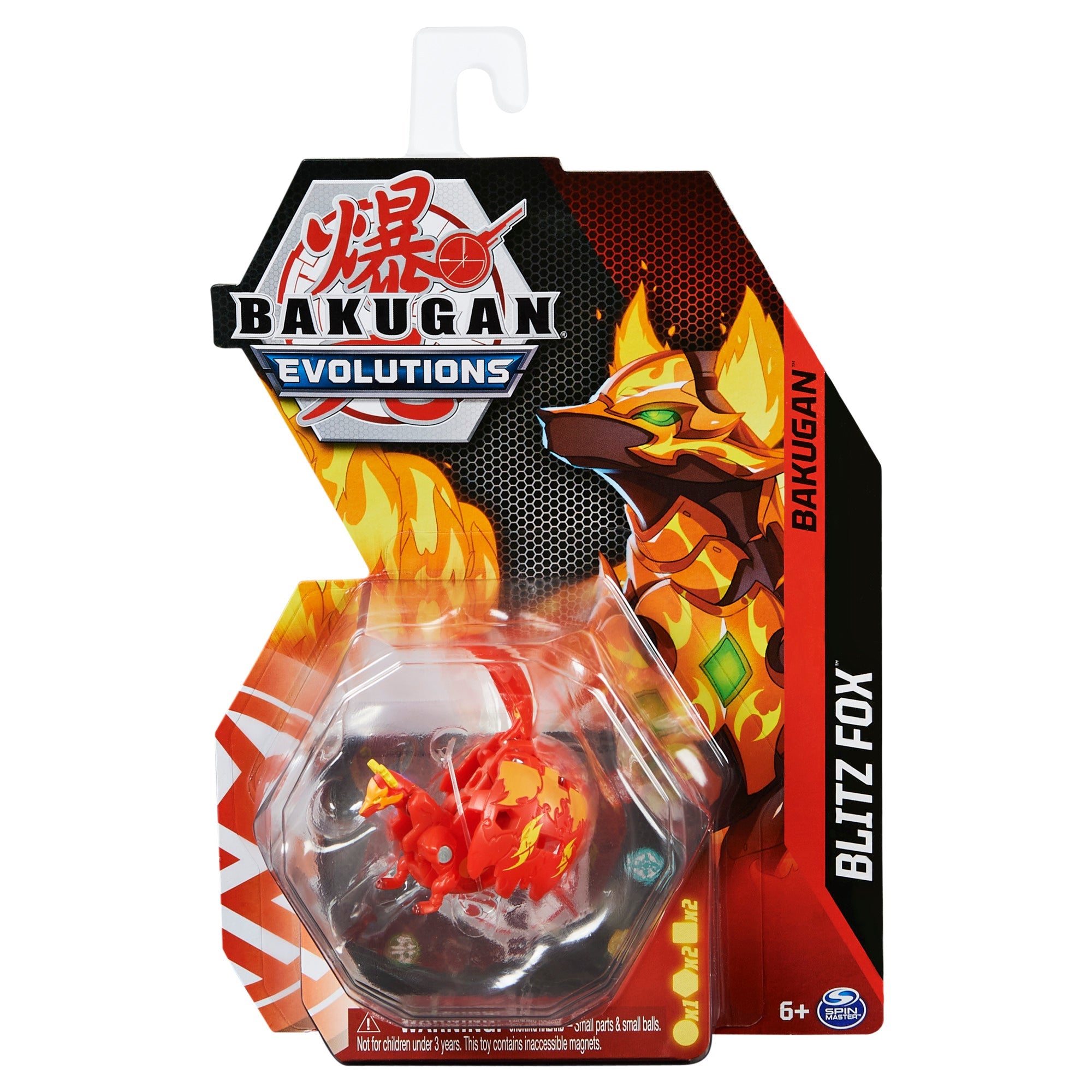 bakugan hyper dragonoid