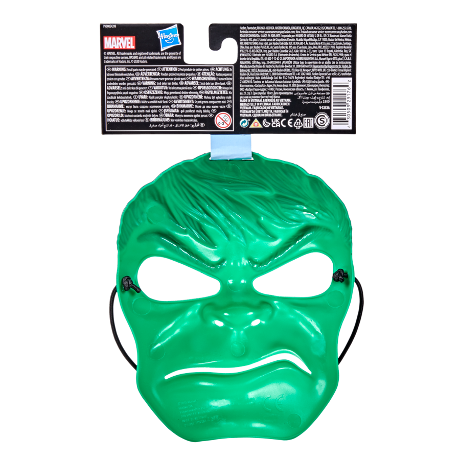 Marvel Hulk Mask – Toyworld NZ
