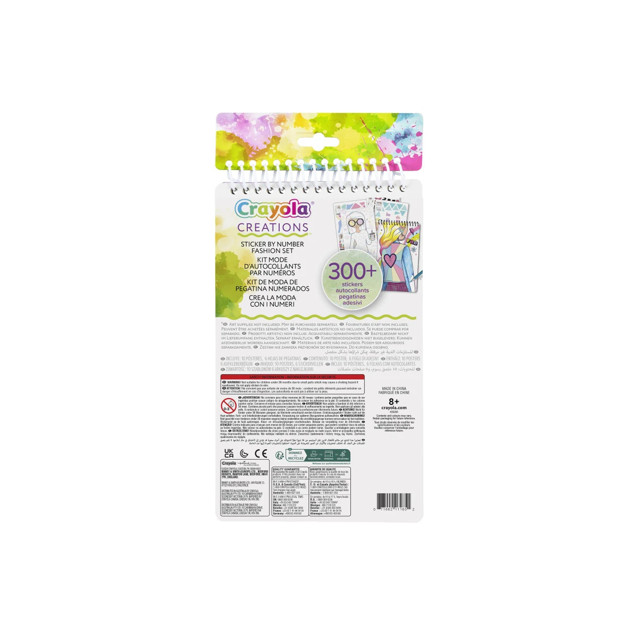 Crayola Creations® Sticker By Number Fashion Set – Toyworld NZ