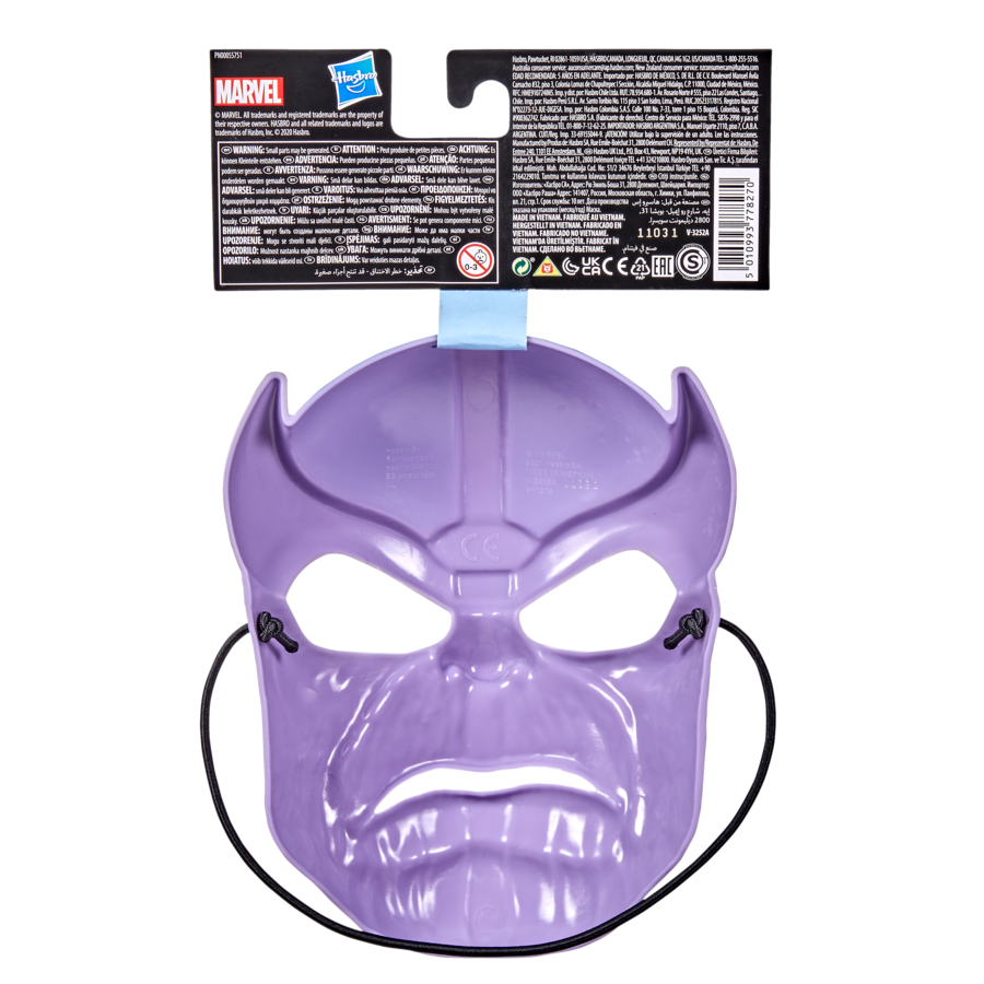 Marvel Thanos Toy Mask – Toyworld NZ