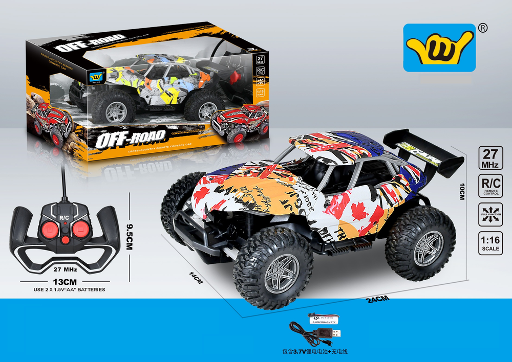 Big Rally Graffiti 4Way RC – Toyworld NZ